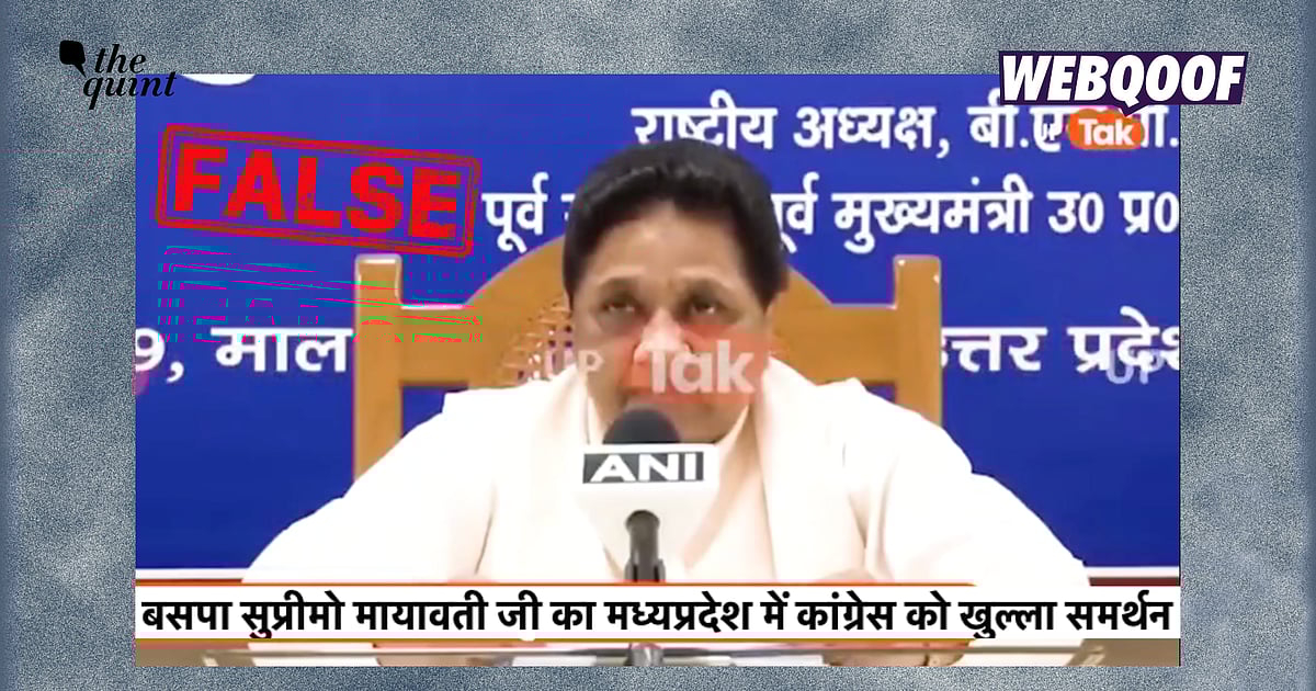 Fact-Check: Altered Video Viral as BSP Chief Mayawati Expressing Support for Congress in 2023 ...