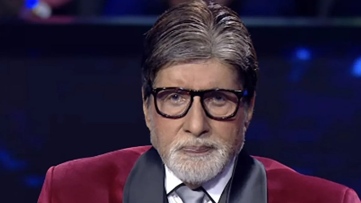 Watch: Amitabh Bachchan Gets Teary-Eyed as He Bids Goodbye to 'Kaun ...