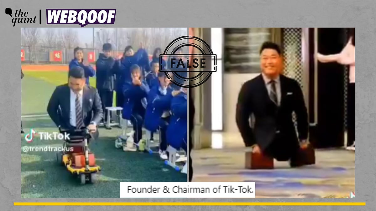 Fact-Check | This Video Does Not Show Founder & Chairman of TikTok ...
