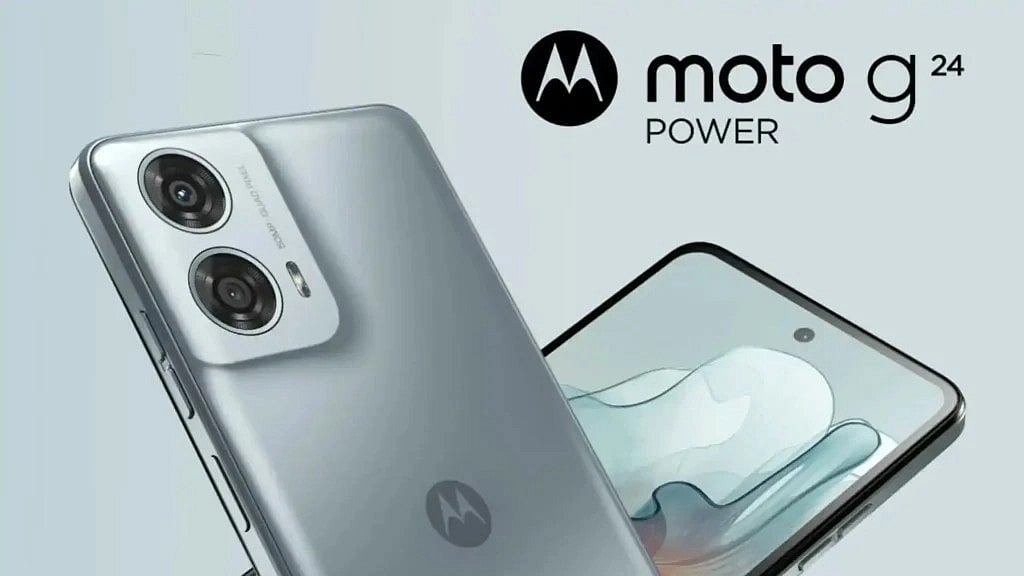 Moto G24 Power India Launch on 30 January: Know the Expected ...