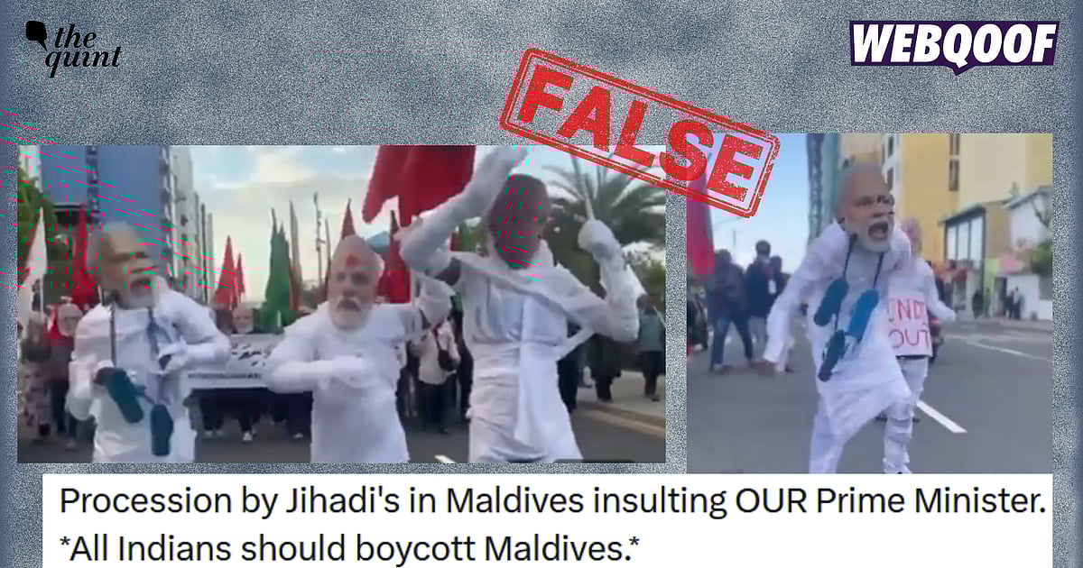 Fact-check | Old Video of Anti-India Protest in Maldives Peddled as Recent