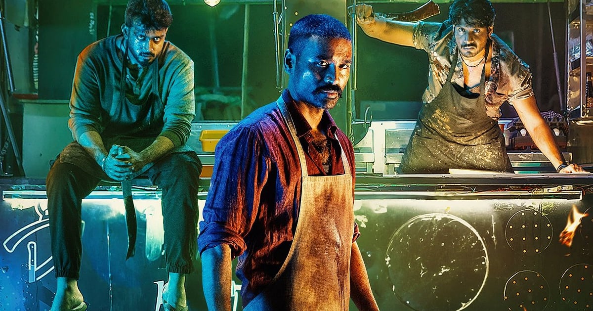 Dhanush-Starrer 'D50' Titled 'Raayan'; Makers Unveil First Look Poster
