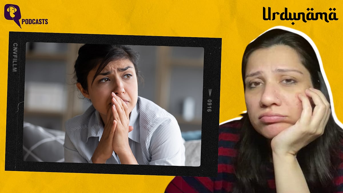 Unveiling the Power of 'Khafa': Exploring Relationships and Healing ...