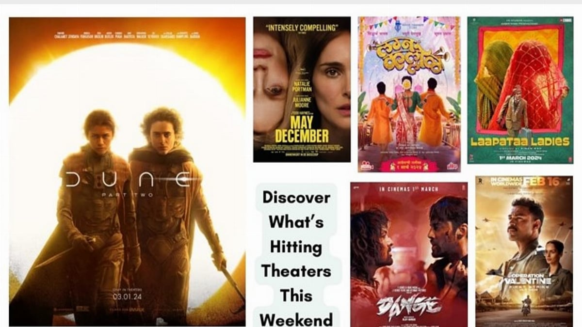 Exciting Cinematic Offerings This Weekend: From Thrilling Sequels to ...