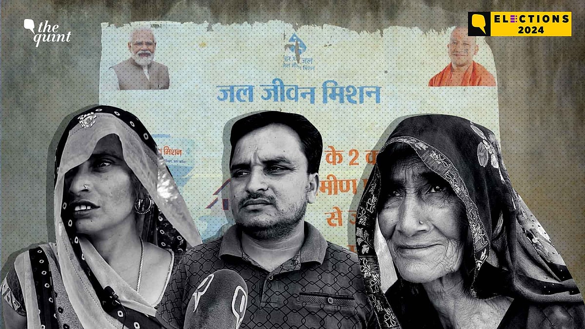 Har Ghar Jal Or No Ghar Jal The Reality Of Govt S Jal Jeevan Mission