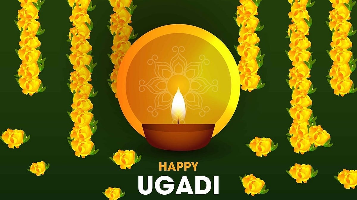 Happy Ugadi 2024: Telugu New Year Wishes, Quotes, Greetings, Images ...