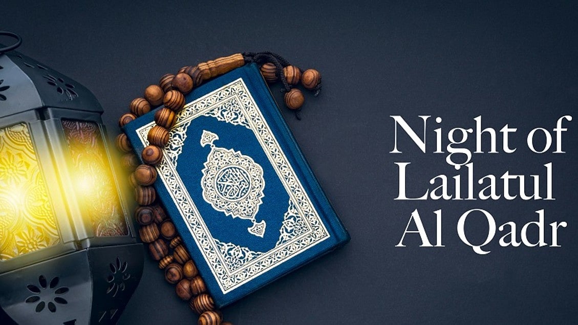 Laylat-al-Qadr 2024: Date, History, Significance, Dua, Surah, and Other Details About The Night ...