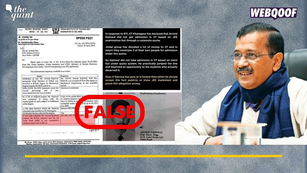 Fact-Check: Did Arvind Kejriwal Get Into IIT Kharagpur Via A Quota? No ...