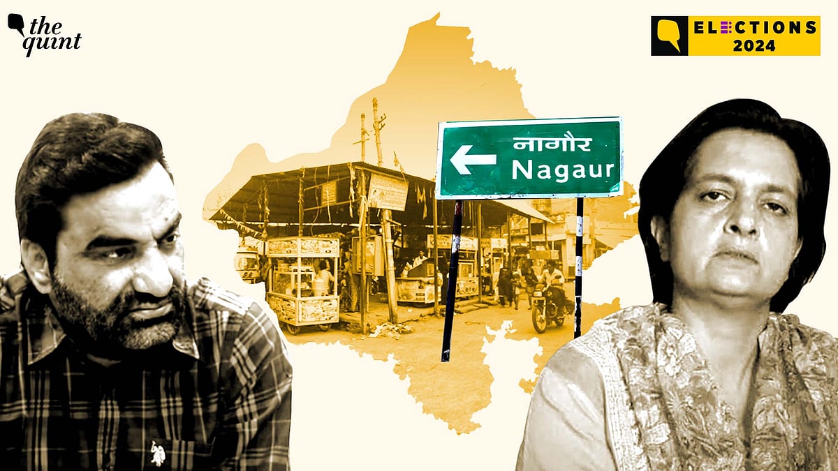 2024 Lok Sabha Elections: It's Hanuman Beniwal vs Jyoti Mirdha After Switch, Who's Winning ...