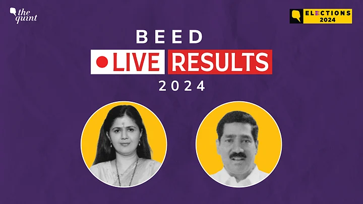 Beed Election Result 2024 Live Updates: NCPSP's Bajrang Manohar Sonwane ...