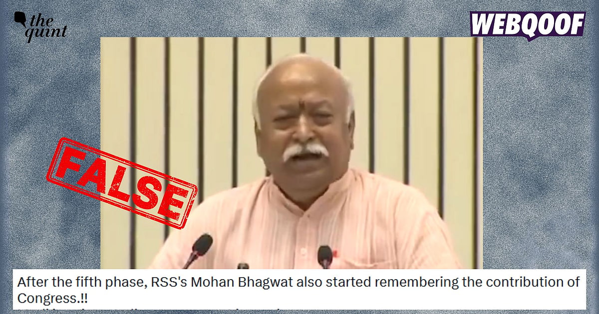 Fact-Check | Old Video of RSS Chief Mohan Bhagwat Praising Congress ...