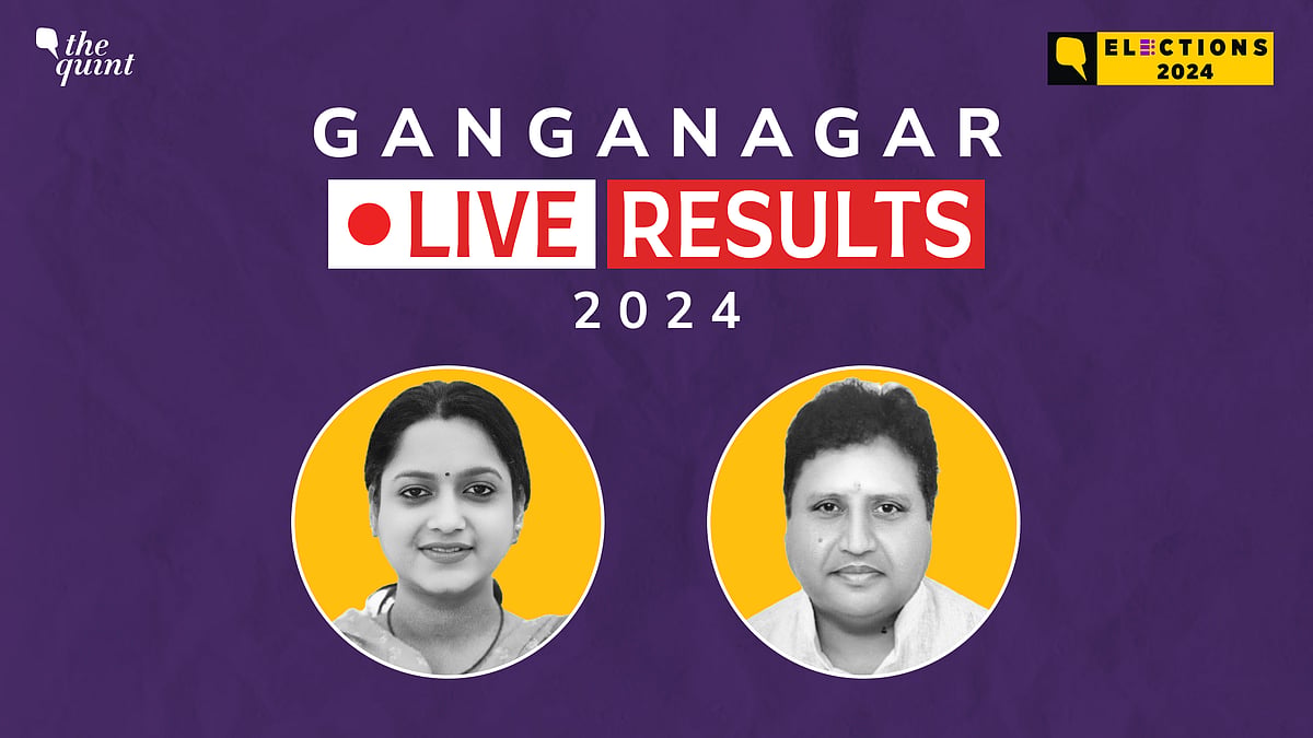 Ganganagar Election Result 2024 Live Updates: Congress' Kuldeep Indora ...