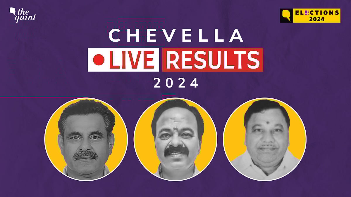 Chevella Election Result 2024 Live Updates: BJP's Konda Vishweshwar ...
