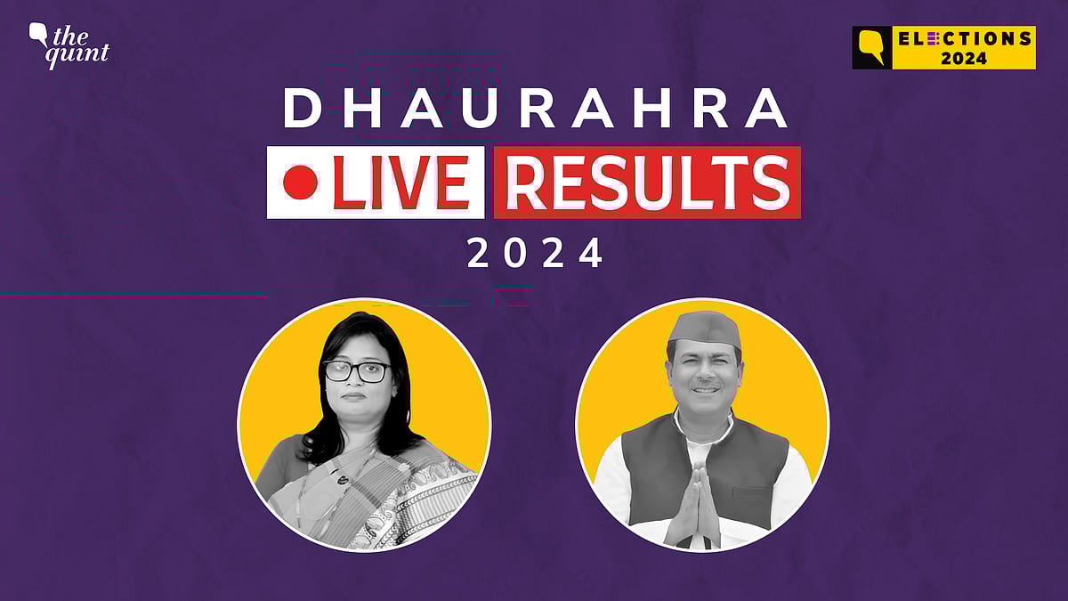 Dhaurahra Election Result 2024 Live Updates: SP's Anand Bhadauriya Has ...