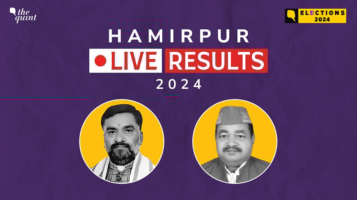 Hamirpur (UP) Election Result 2024 Live Updates: BJP's Kunwar ...
