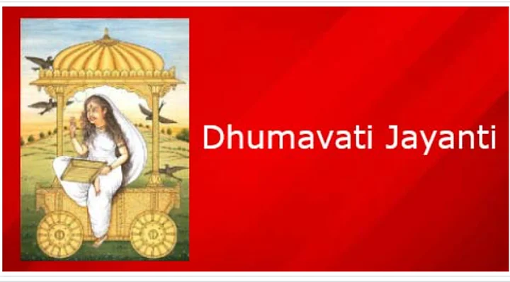 Dhumavati Jayanti 2024: Date, Timings, History, Significance & Rituals
