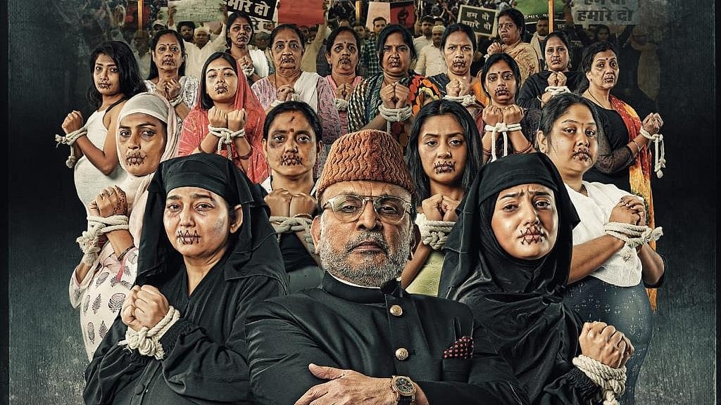 Hamare Baarah: Misinterpretation and Selective Presentation of Facts