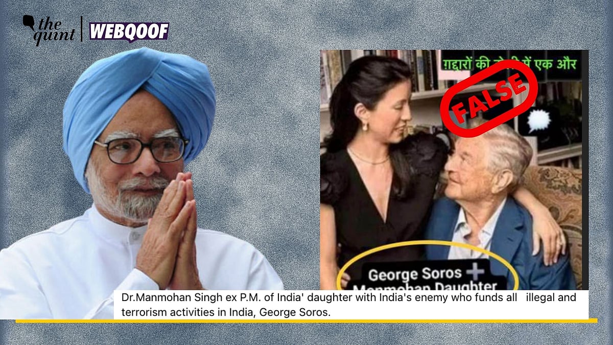 Fact-Check: Image Shows George Soros With Dr Manmohan Singh's Daughter ...