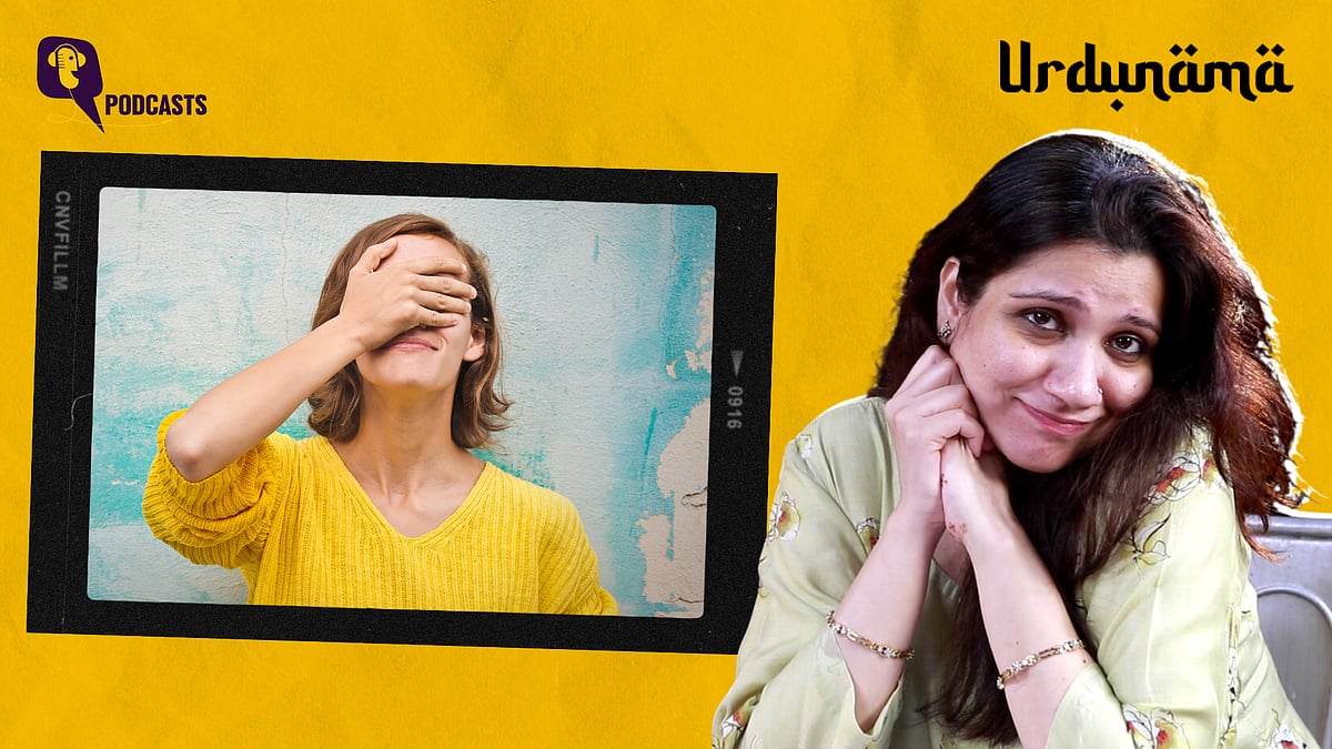 Urdunama Podcast: The Silent Weight of 'Nadaamat'