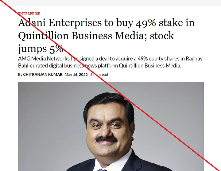 Understanding the Ownership of The Quint: Clearing Up Common Misconceptions