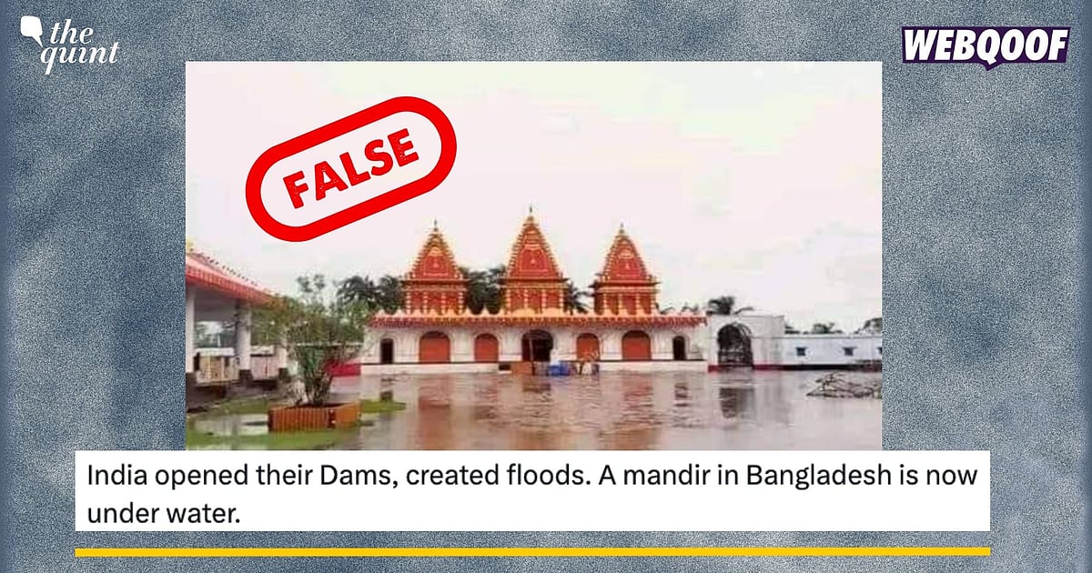 Fact-Check: Image Shows Hindu Temple in Bangladesh Flooded? No, Claim ...