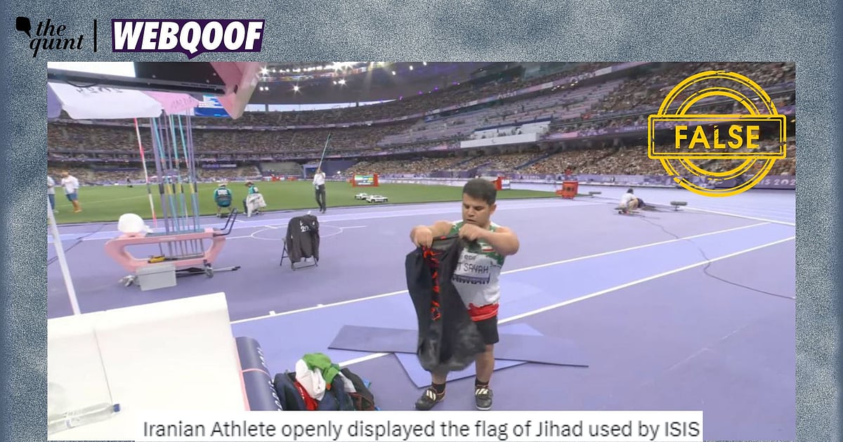Paralympics 2024 Fact-Check | Iranian Athlete Sadegh Beit Sayah Was Not ...