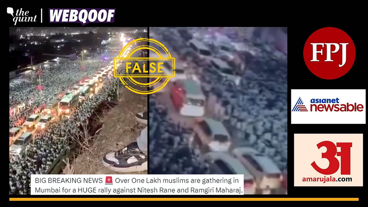 Fact-Check | Unrelated Visuals of Crowd Gathered on Streets Linked to ...