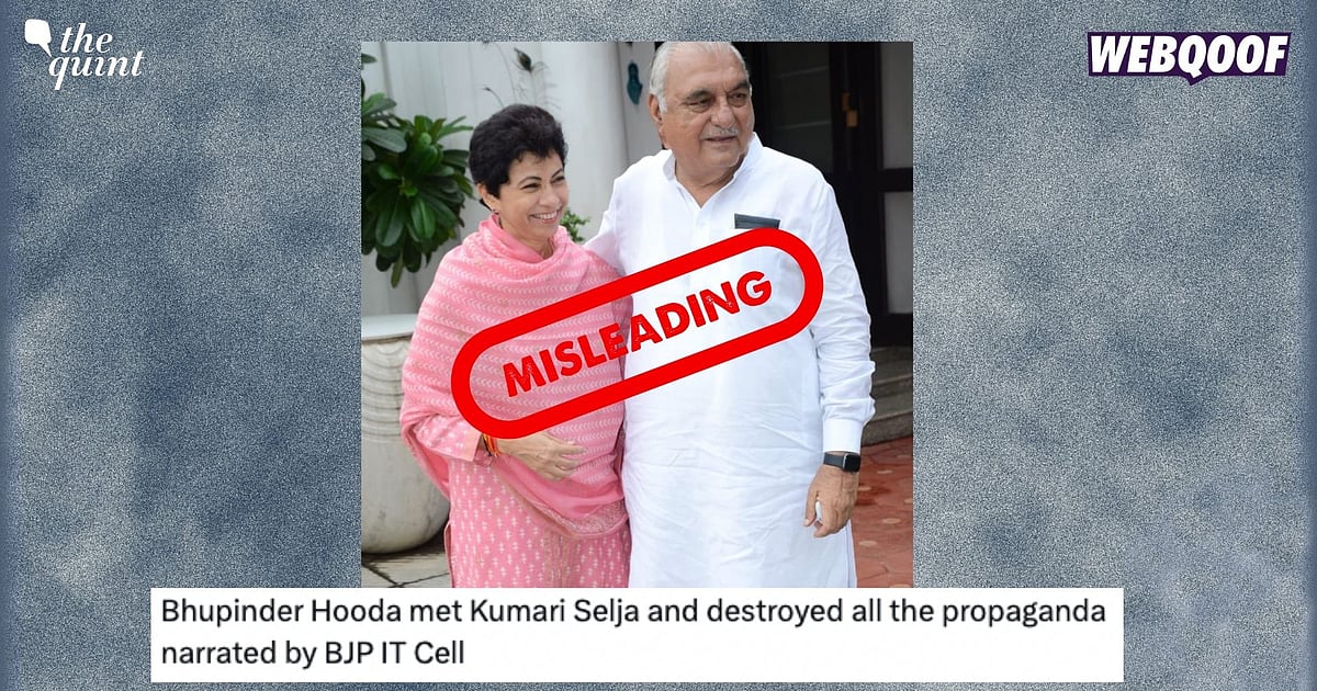 Fact-Check: Old Image of Congress's Bhupendra Hooda and Kumari Shejla ...