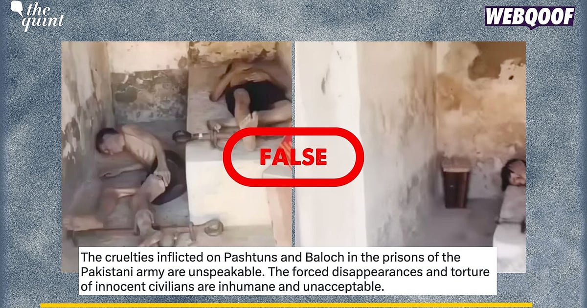 Fact-Check: Video Shows Pakistani Prisons Torturing Pashtuns? No, Claim ...