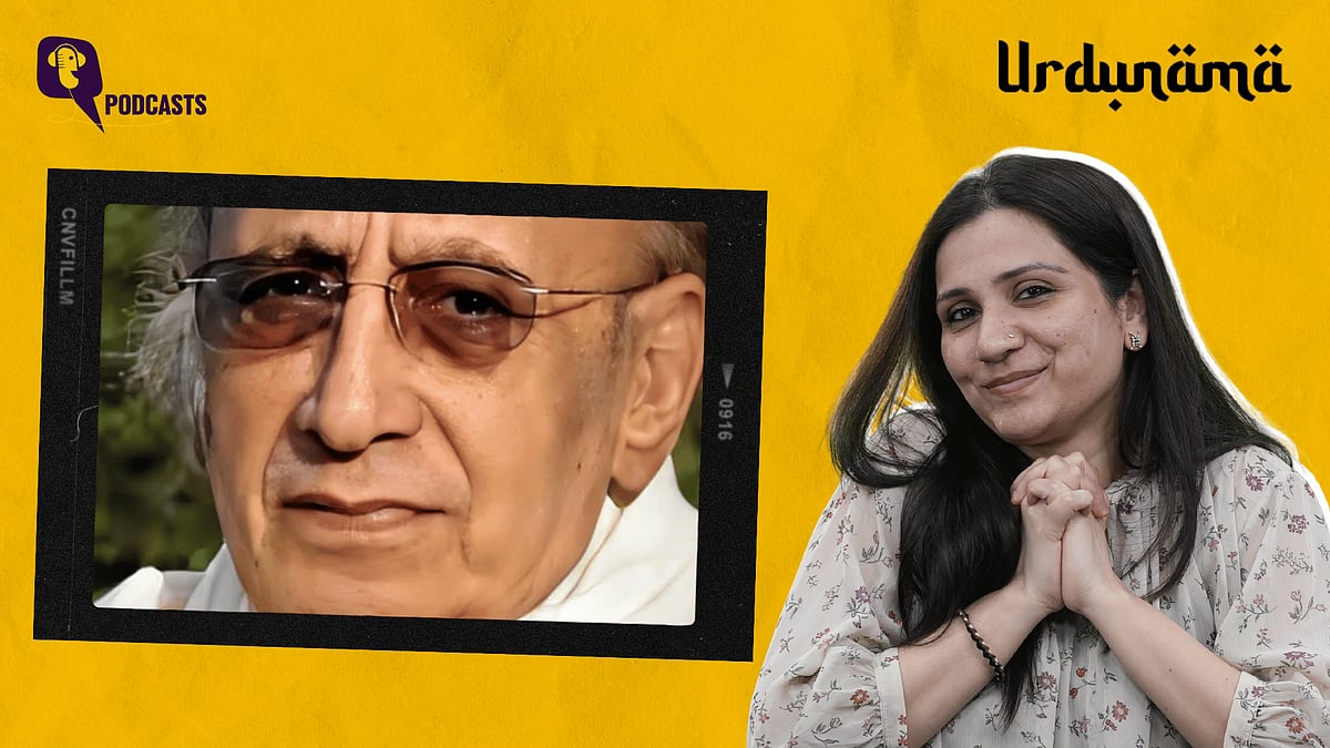 Nida Fazli: Timeless Verses that Resonate Across Generations | Urdunama ...