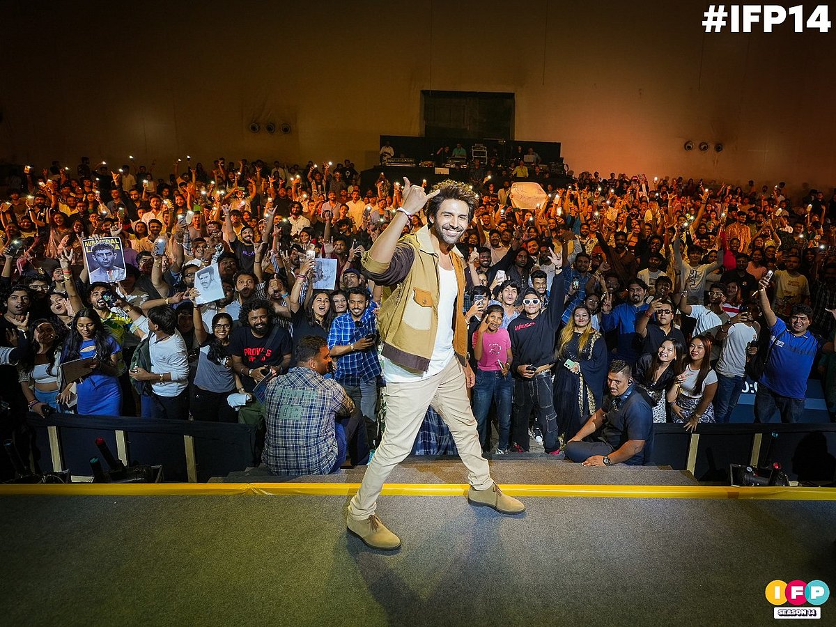 IFP Season 14: A Two-Day Festival of Creativity and Culture