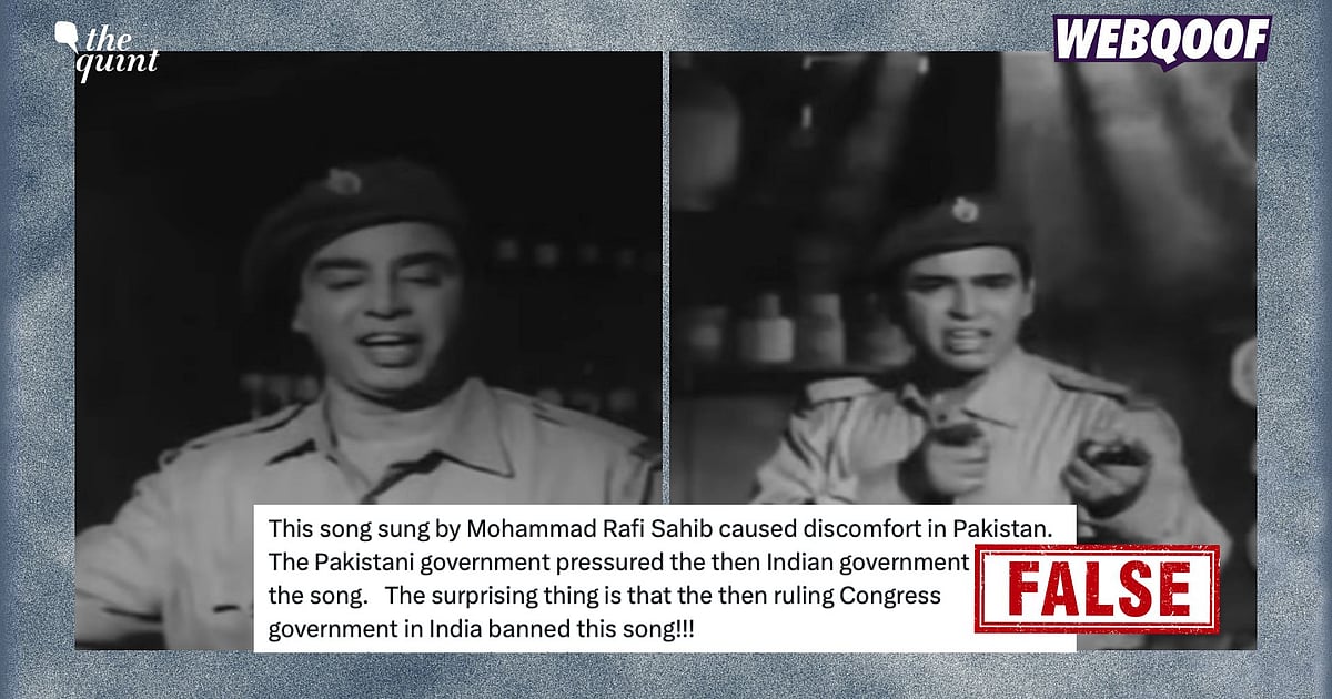 Fact-Check: False Claim About Mohammed Rafi Song Being Banned by ...