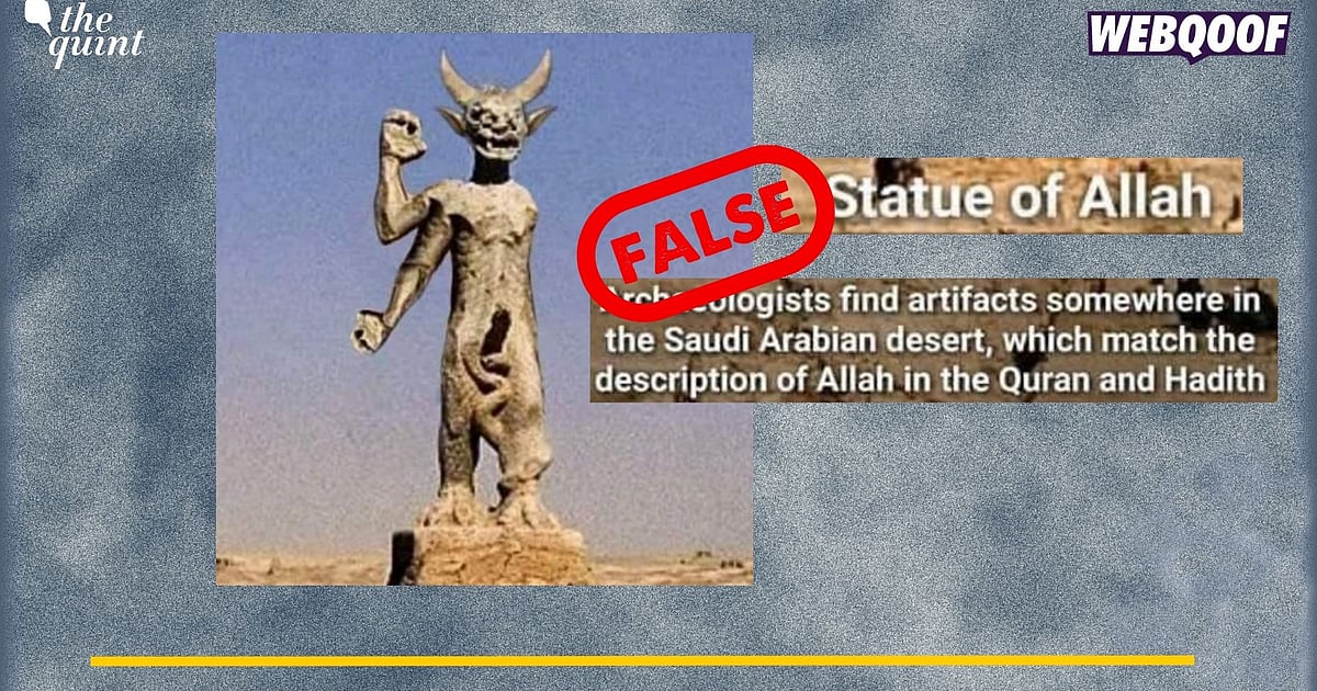 Fact-Check: Image Shows Statue of Allah? No, Claim is False!