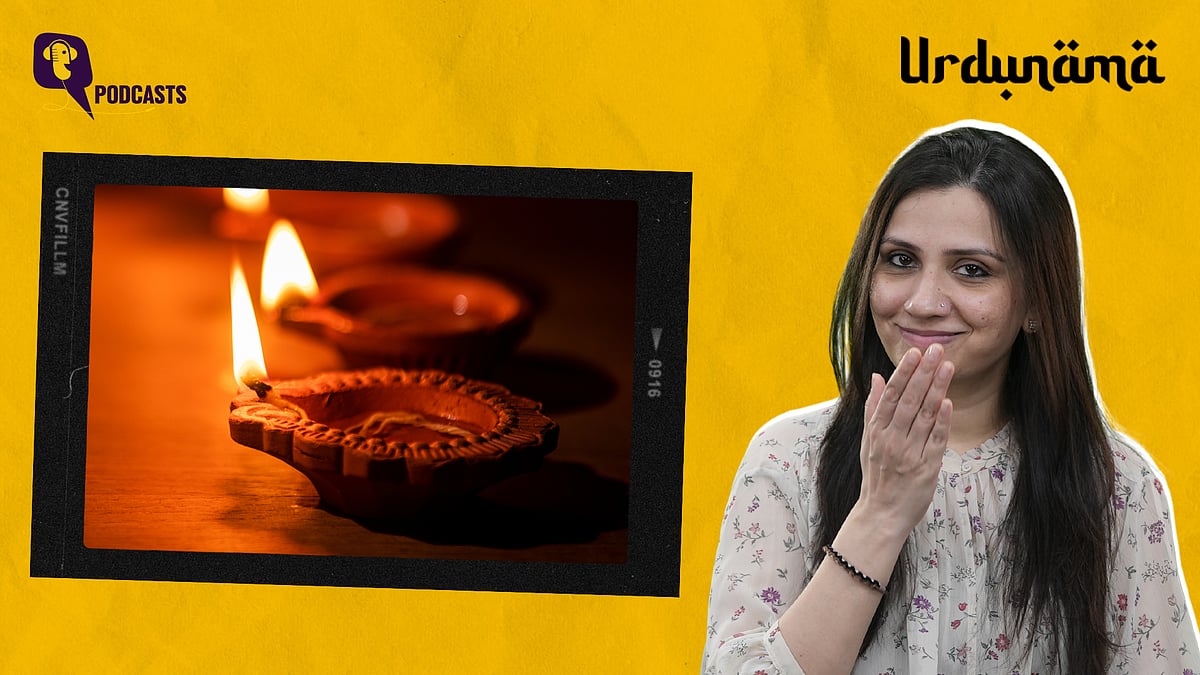 Urdunama Podcast: May this Diwali Bring 'Ujala' to Your Life