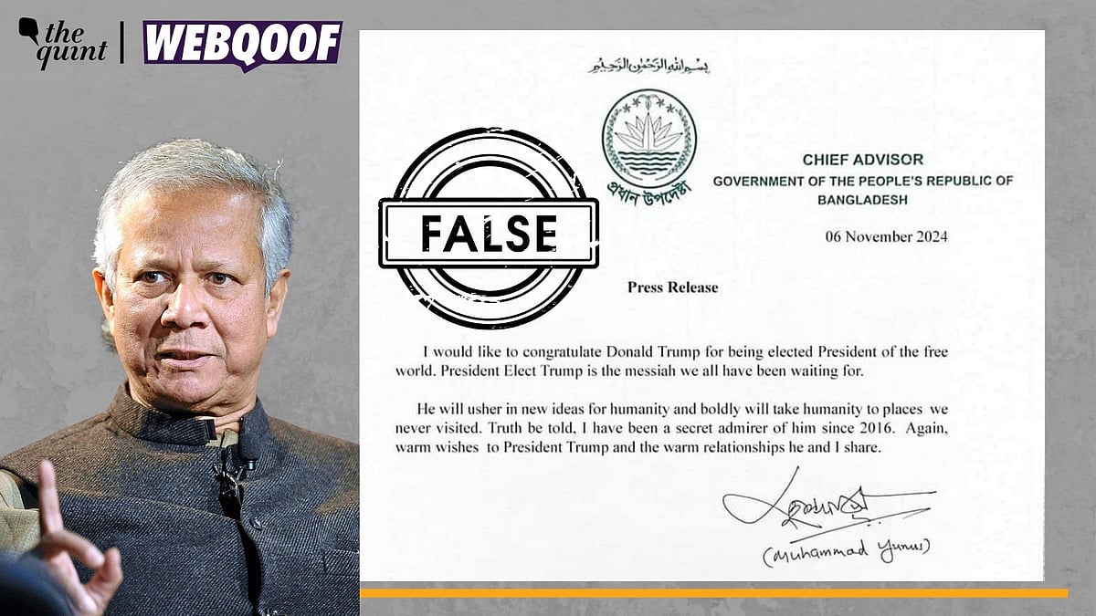 Fact-Check | Edited Letter Passed Off as Muhammad Yunus Called Donald ...
