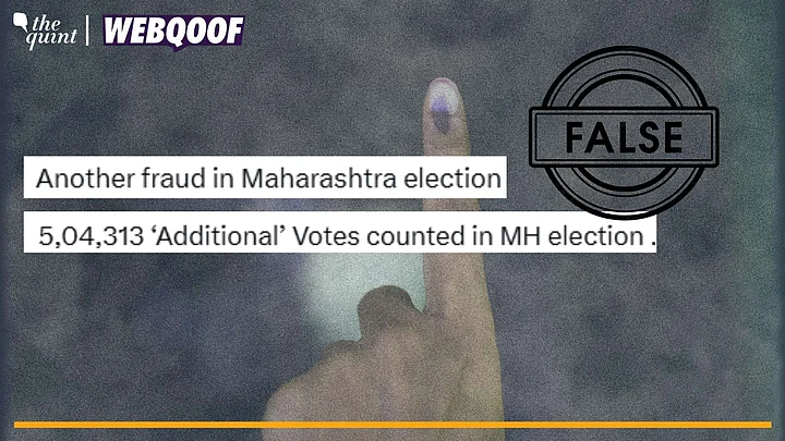 Fact-Check | Were Over Five Lakh Additional Votes Counted During ...