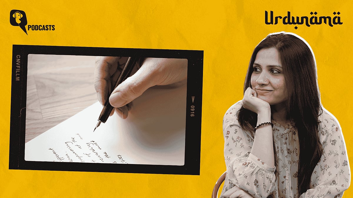 Urdunama Podcast: The World is Full of Paper, Write a 'Khat' to Me