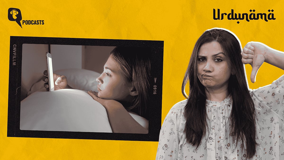 Podcast: Surviving 'Brain Rot' and Digital Fatigue with Urdu Wisdom