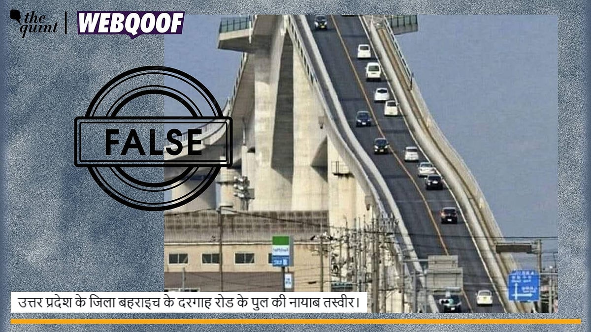 Fact-Check | Does This Image Show a Steep Bridge in Uttar Pradesh? No ...
