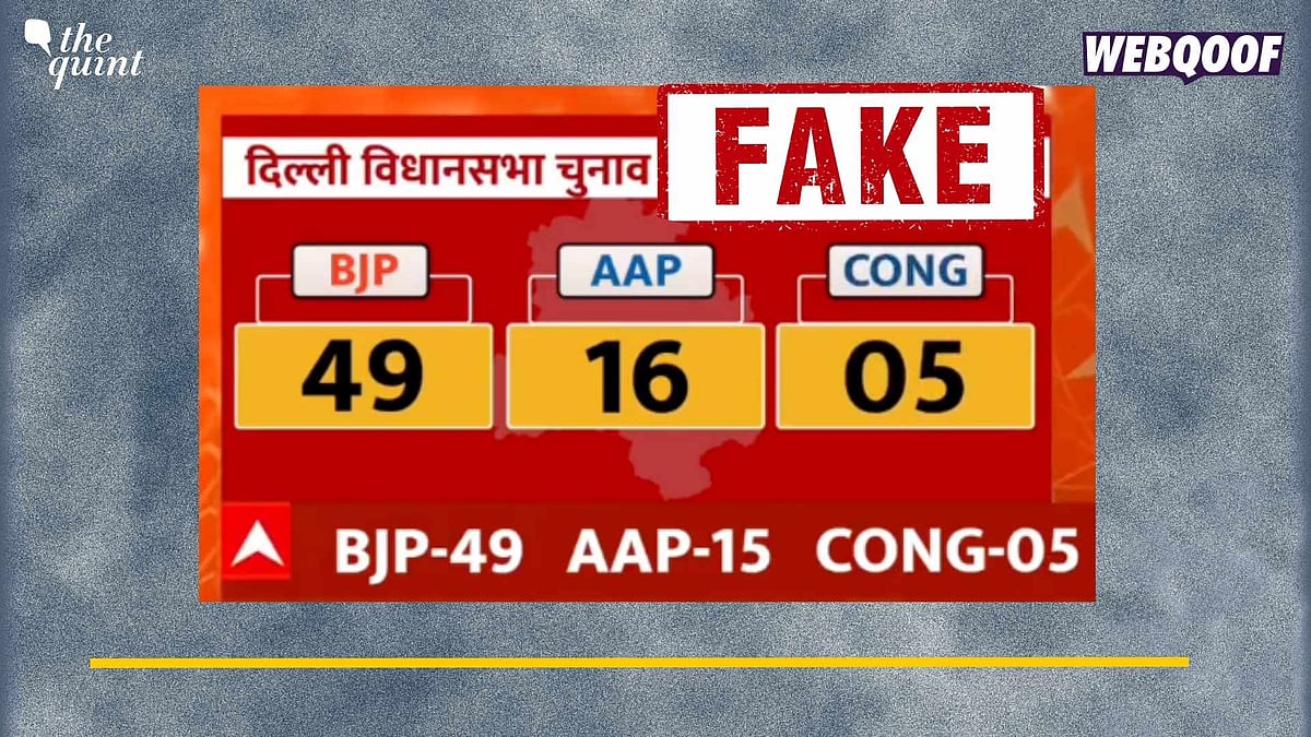 Fact-Check: Fake ABP Opinion Poll Predicting BJP Win In Delhi Election ...