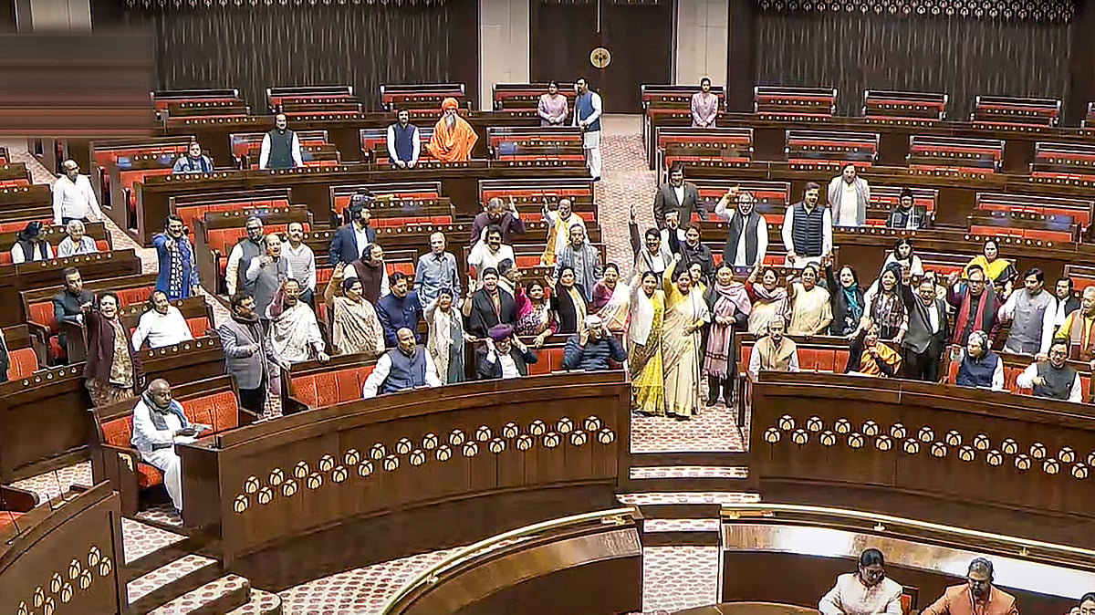 Winter Session 2024: Disruptions Overshadow Actual Work