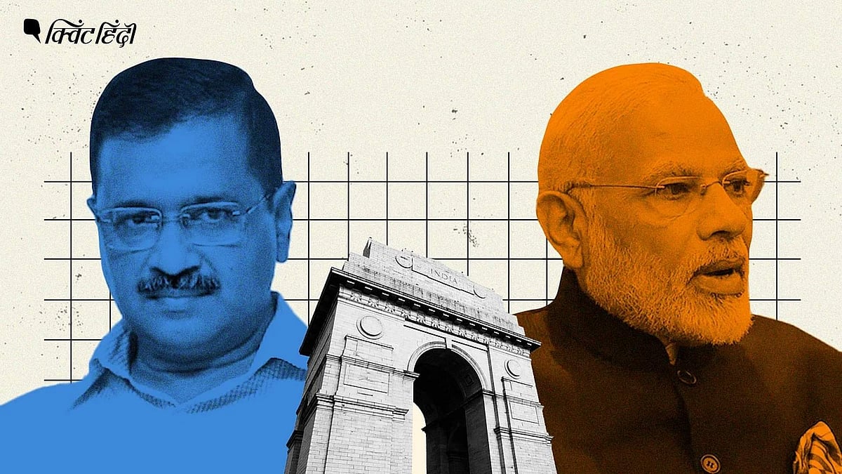 Delhi Assembly Election Result 2025 Live Updates Aap Bjp Congress 5498