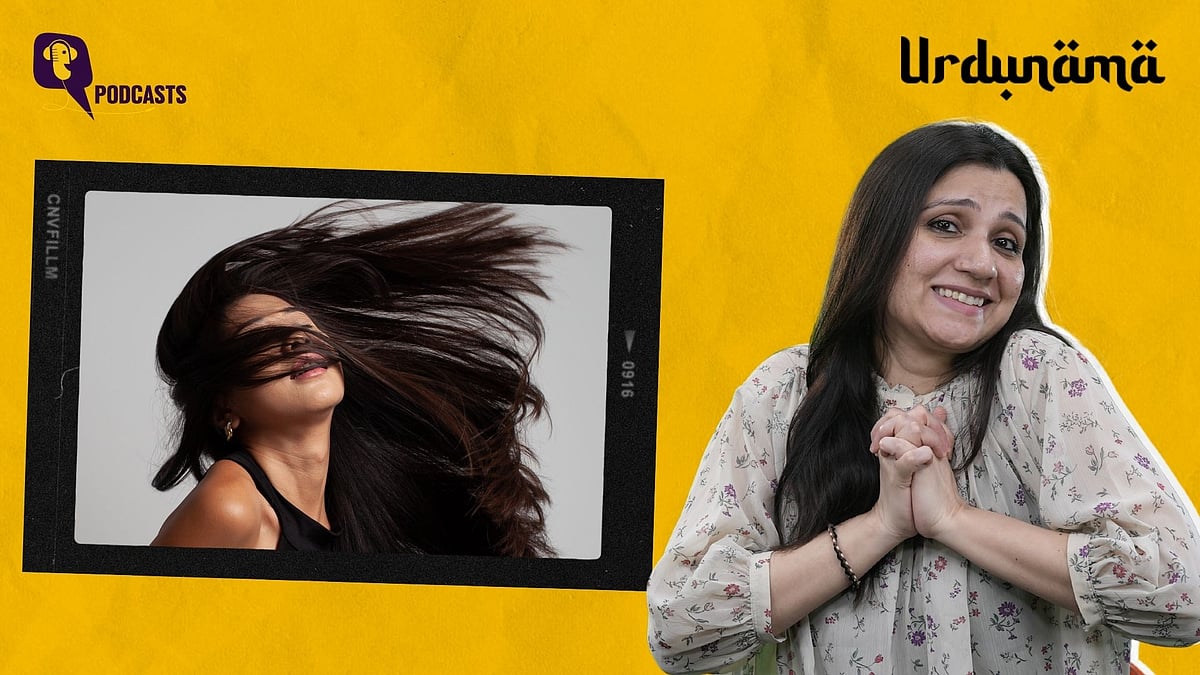 Urdunama Podcast | Mohabbat Part 1: When Their 'Zulf' Makes You Fall in ...