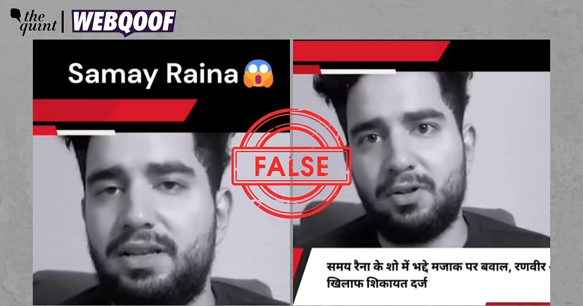 Fact-Check | No, This Video Doesn’t Show Samay Raina Crying and ...