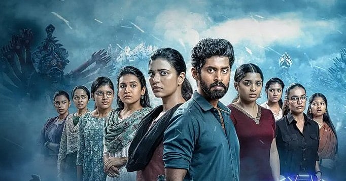 ‘Suzhal: The Vortex Season 2' Review: A Mediocre Successor to a ...