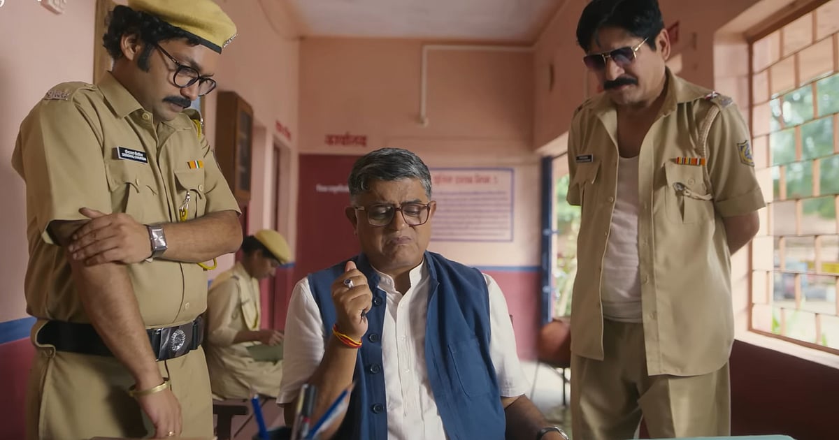 ‘Dupahiya’ Review: This Small-Town, Charming Comedy Tries to Find a Balance
