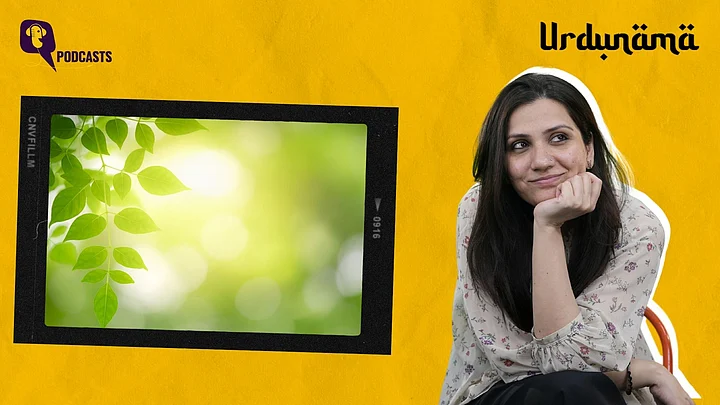 Urdunama Podcast|When 'Sabza' Breathes Out New Beginnings