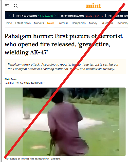 Fact-check | Media Outlets Shared Old Image as 'First Footage' of ...