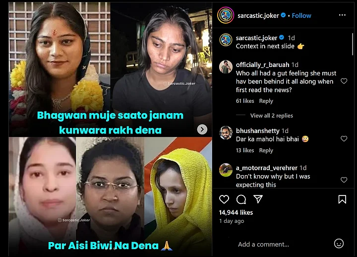 When Crime Becomes Content: The Rise of Misogynistic and Insensitive ...