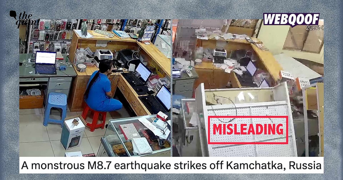 Fact-Check: Old Video From Myanmar Falsely Linked to Recent Earthquake ...